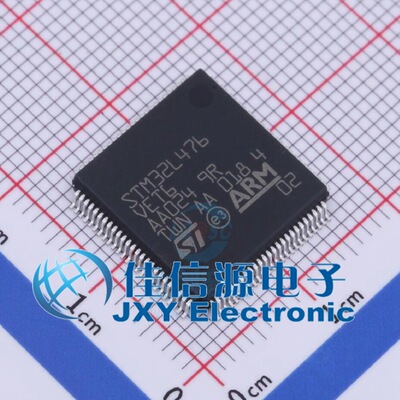 STM32L476VET6 ST(意法半导体) LQFP-100