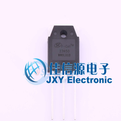 场效应管(MOSFET)   SVF23N50PN  SILAN(士兰微)   TO-3P-3
