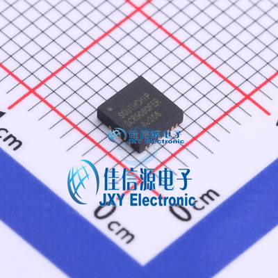 电池管理SC8906QFER南芯筋膜枪