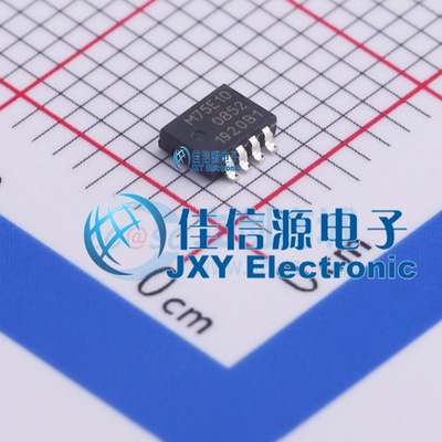 场效应管    PSMN075-100MSEX  Nexperia(安世)  SOT-1210