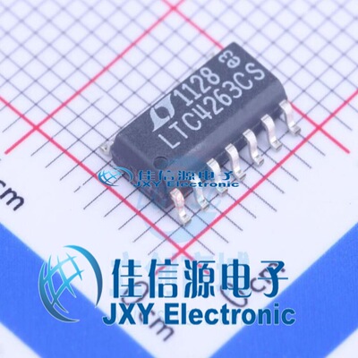 LTC4263CS#PBF  ADI(亚德诺)/LINEAR  SO-14