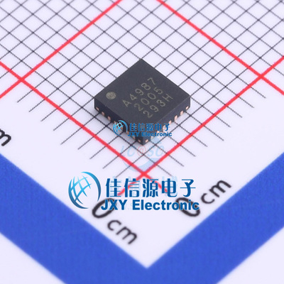 电机驱动芯片   A4987SESTR-T  ALLEGRO(美国埃戈罗)  QFN-24