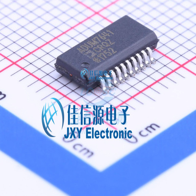ADUM7641CRQZ  ADI(亚德诺)/LINEAR  QSOP-20