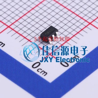 DC-DC电源芯片ME2188C33M5G微盟