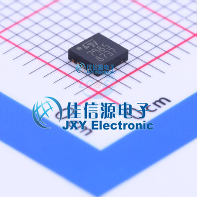 DC-DC电源芯片  L7985TR  ST(意法半导体)  VFQFPN-10