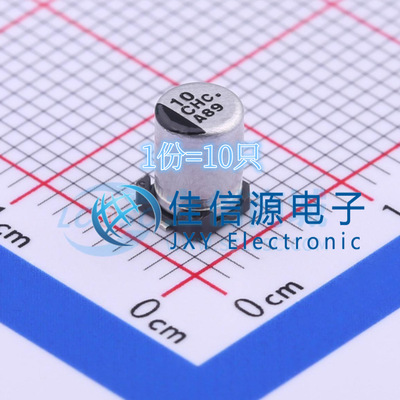 贴片电解电容 EEEHC1C100R 4x5.8 10uF ±20% 16V（10只）