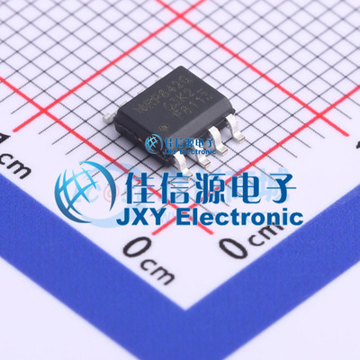 场效应管(MOSFET)     IRF8113TRPBF  SOIC-8