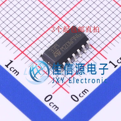 比较器LM339DT意法半导体全新