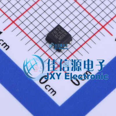 场效应管  SI7617DN-T1-GE3  VISHAY(威世)  PowerPAK1212-8