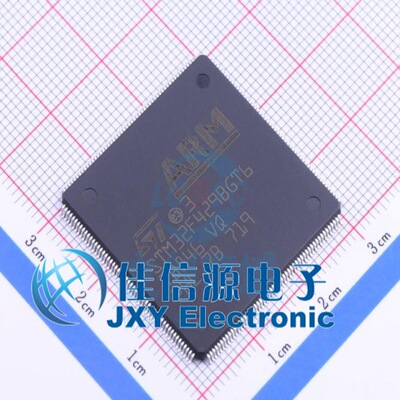 单片机STM32F429BGT6意法半导体