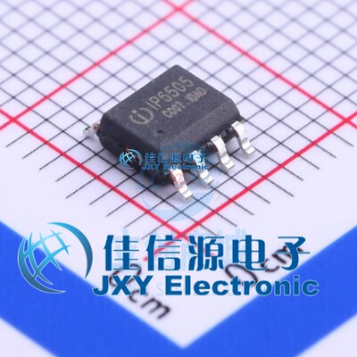 DC-DC电源芯片  IP6505  INJOINIC(英集芯)  ESOP-8