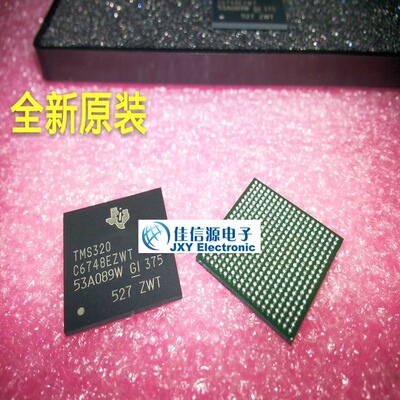 TMS320C6748EZWT3 TI()PBGA-361