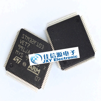 STM32F103VET7TR ST(意法半导体) LQFP-100(14x14)