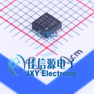 电池管理    MCP73855T-I/MF  MICROCHIP(美国微芯)  DFN-10