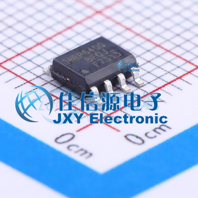 场效应管(MOSFET)     IRF7313TRPBF  SOIC-8