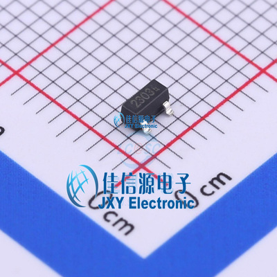 场效应管(MOSFET)    NCE2303  NCE(无锡新洁能)  SOT-23