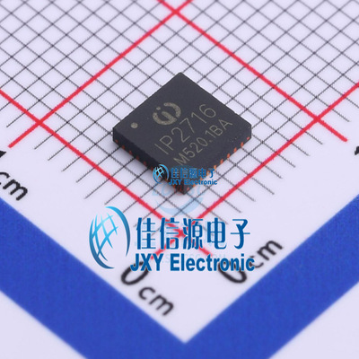 电池管理     IP2716  INJOINIC(英集芯)  QFN-32