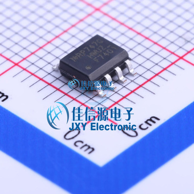 场效应管(MOSFET)     IRF7401TRPBF  SOIC-8