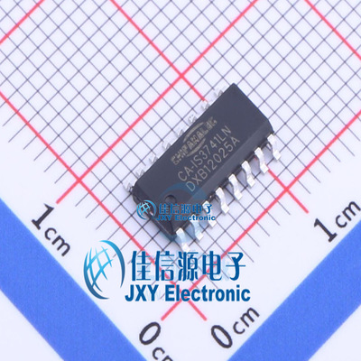 CA-IS3741LN  Chipanalog(川土)  SOIC16-NB(N)