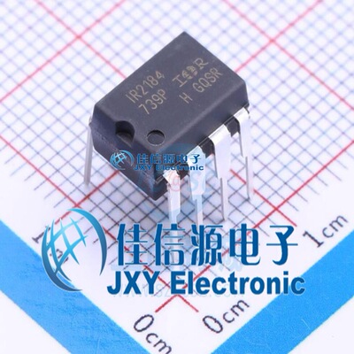 栅极驱动ICIR2184PBF英飞凌600V