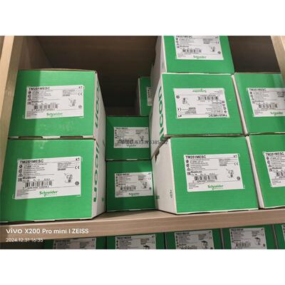 询价TM251MESC便宜出，