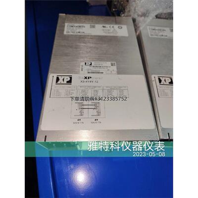 询价XPfleower9-4Y12半