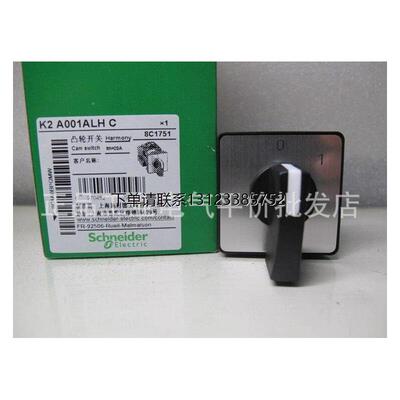 询价正品K1ACHC/LT2施耐