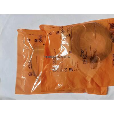 询价全新原装易福门IGS25