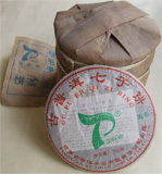 云南茶叶2006年思茅古普洱357克