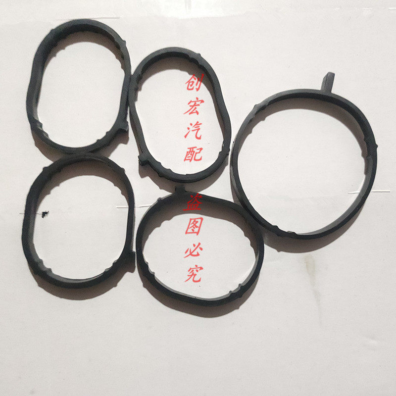 适用于三菱4A90 4A91 4A92 4A91T进气歧管垫节气门垫进气管垫胶圈