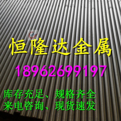 12L141215Y12Y15Pb1144易削