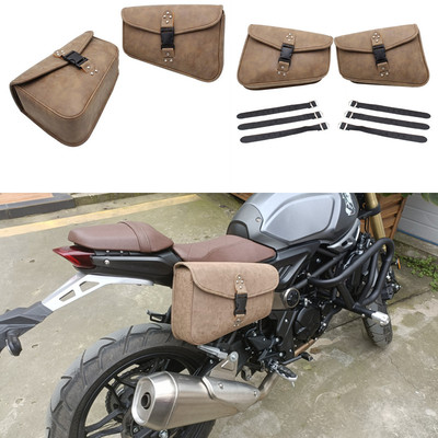 摩托车8831200X48三角包挂包侧包