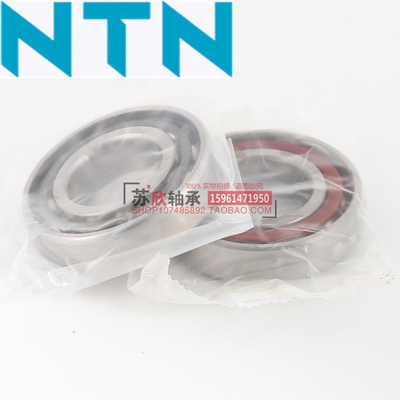 NTN轴承7303B 7304B 7305B 7306B 7307B 7308B