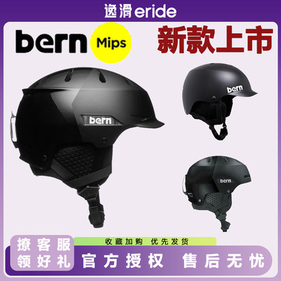 bern单板滑雪滑雪头盔bern