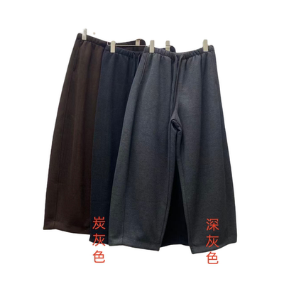 清仓 裤长91起【YLANGENE】休闲裤2513CSXBL