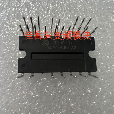 SDM06C60TA2 SDM10C60TA2 SDM06C60FB2 原装拆机测好包上机可直拍