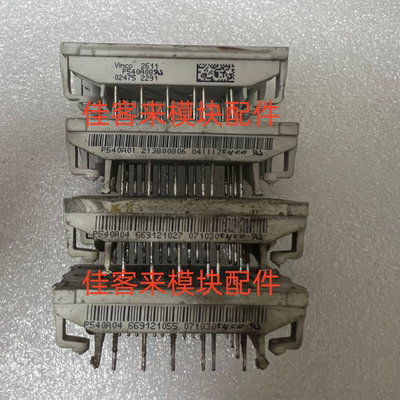 P540A P540A01 P540A02 P540A03 P540A05 P540A06 P540A08 可直拍