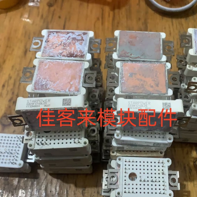 GD30FST60L2S GD20FST60L2S GD30PJT60L2S 原装拆机包好用 可直拍