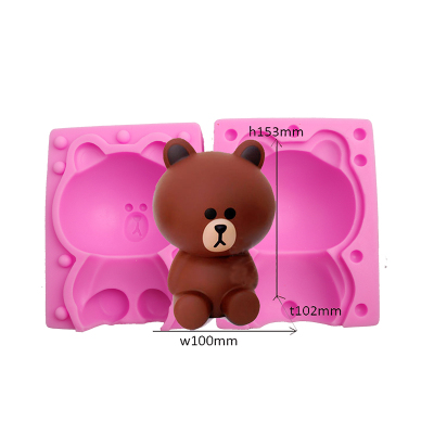 q-804布朗熊卡通蛋糕烘焙模具
