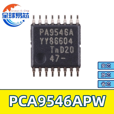 PCA9546APW贸泽电子原装正品