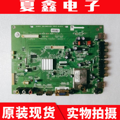 原装创维32K03HR主板电路板
