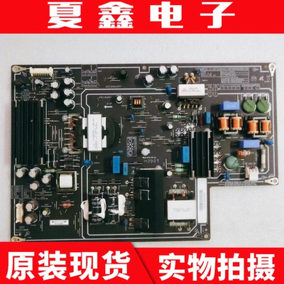 小米L49M2-AA液晶电视