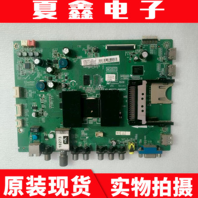 原装TCLL46E5300D电视主板