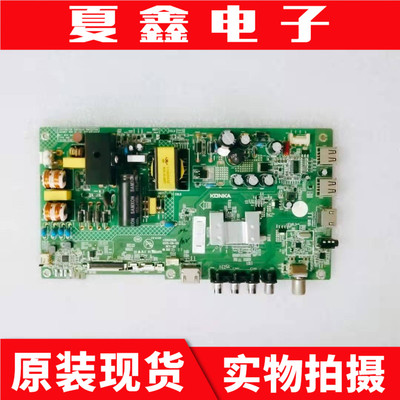 原装康佳LED40F2600C电路板