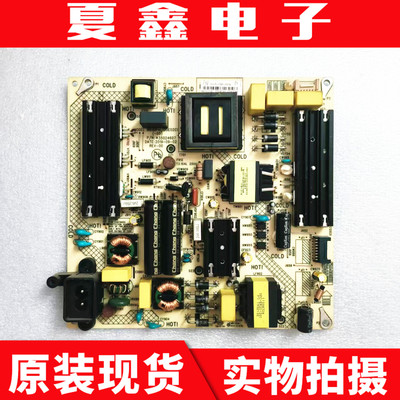 原装康佳LED58ULED558D6电源板