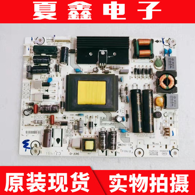 原装海信LED40K270 K260 42L88 42X1A 电源板RSAG7.820.5737/ROH
