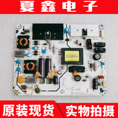 原装海信LED32K300LED26电路板