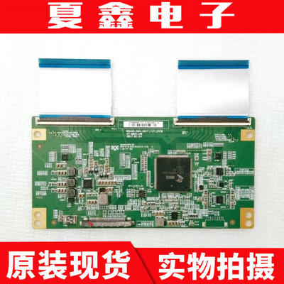 原装飞利浦65PUF6693/T3逻辑板