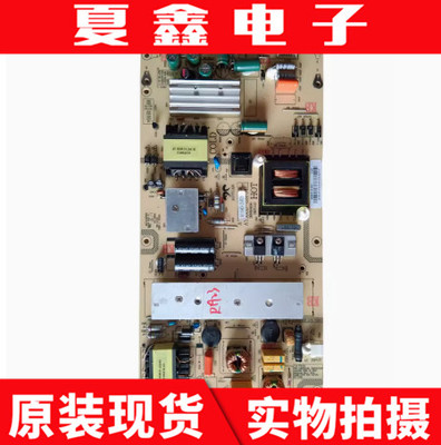 海尔LE55A31LE55R31电视电源板