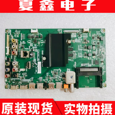 原装海信LED43K560U主板RSAG7.820.6108屏HD426DU-B51